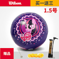 Wilson Releases Line-Up of My Little Pony Products | MLP Merch