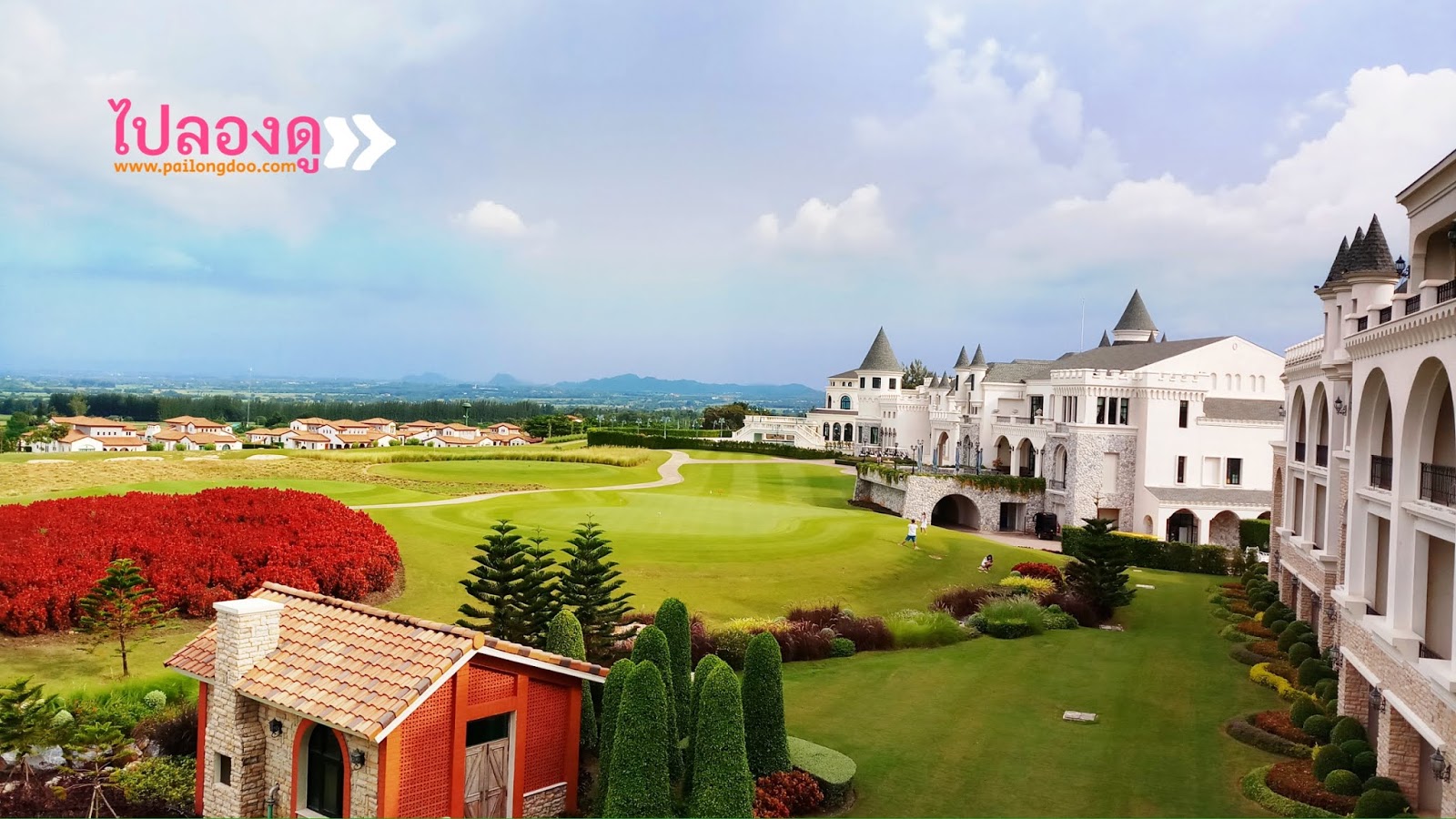 My Ozone คฤหาสน์หรู @ เขาใหญ่ - PAILONGDOO