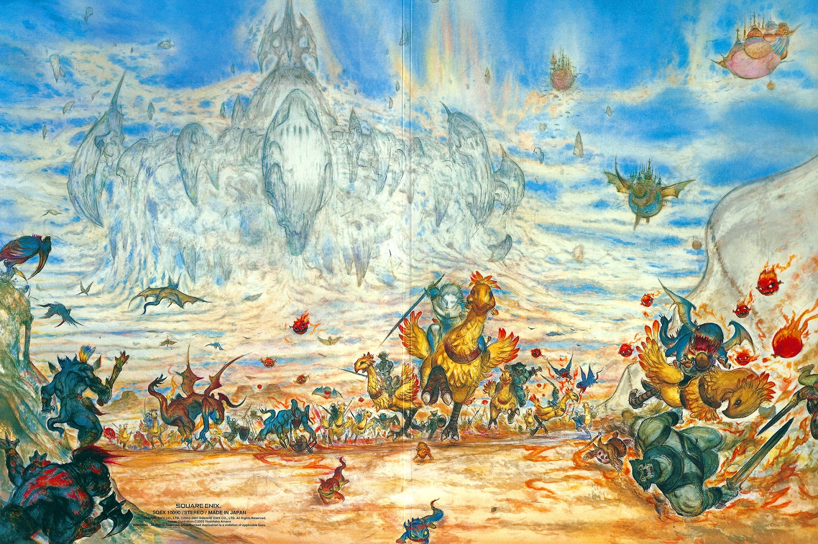 AWESOMEZ.NET: Final Fantasy XI, Part 3 - The magical world of Vana'diel