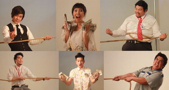 Carmen's Blog: ATM Error