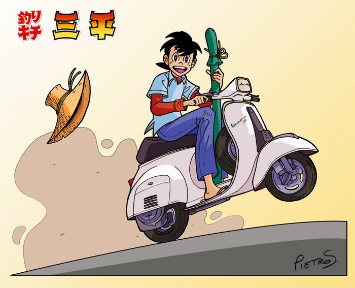 Sampei Wallpaper Manga | Wallpaper One Piece