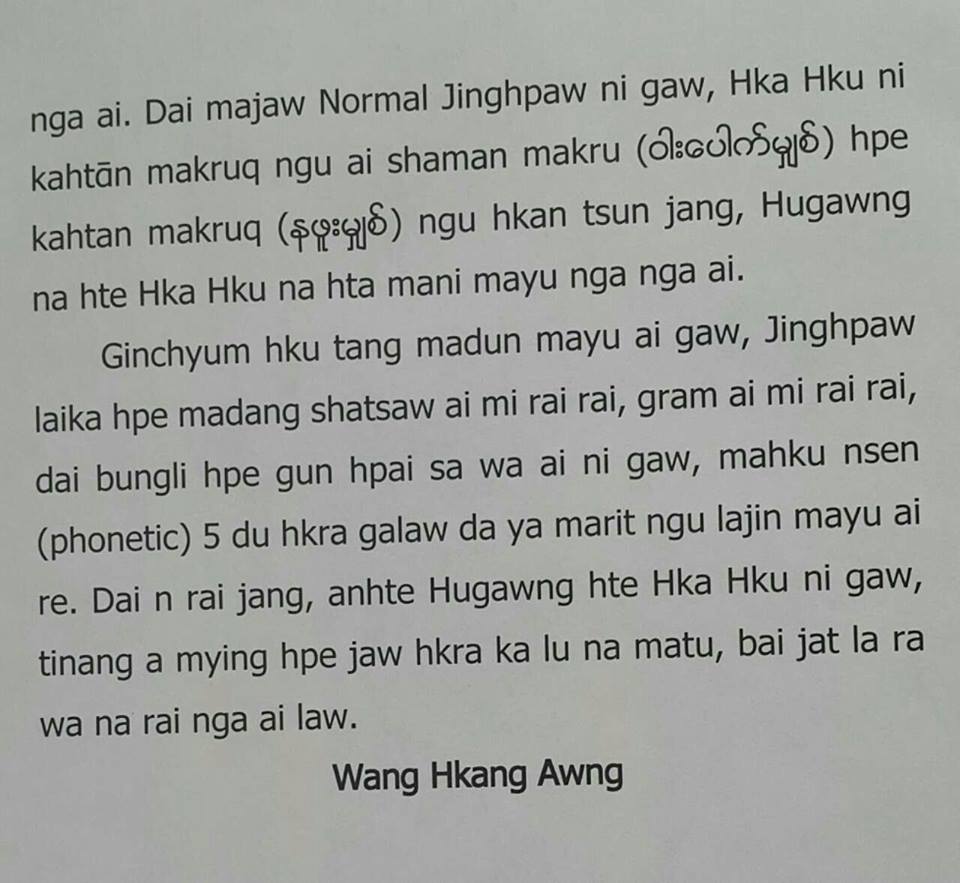 Hugawng kachin(Jinghpaw,singpo,jingphosu): Jinghpaw Laika Lajang Komiti ...