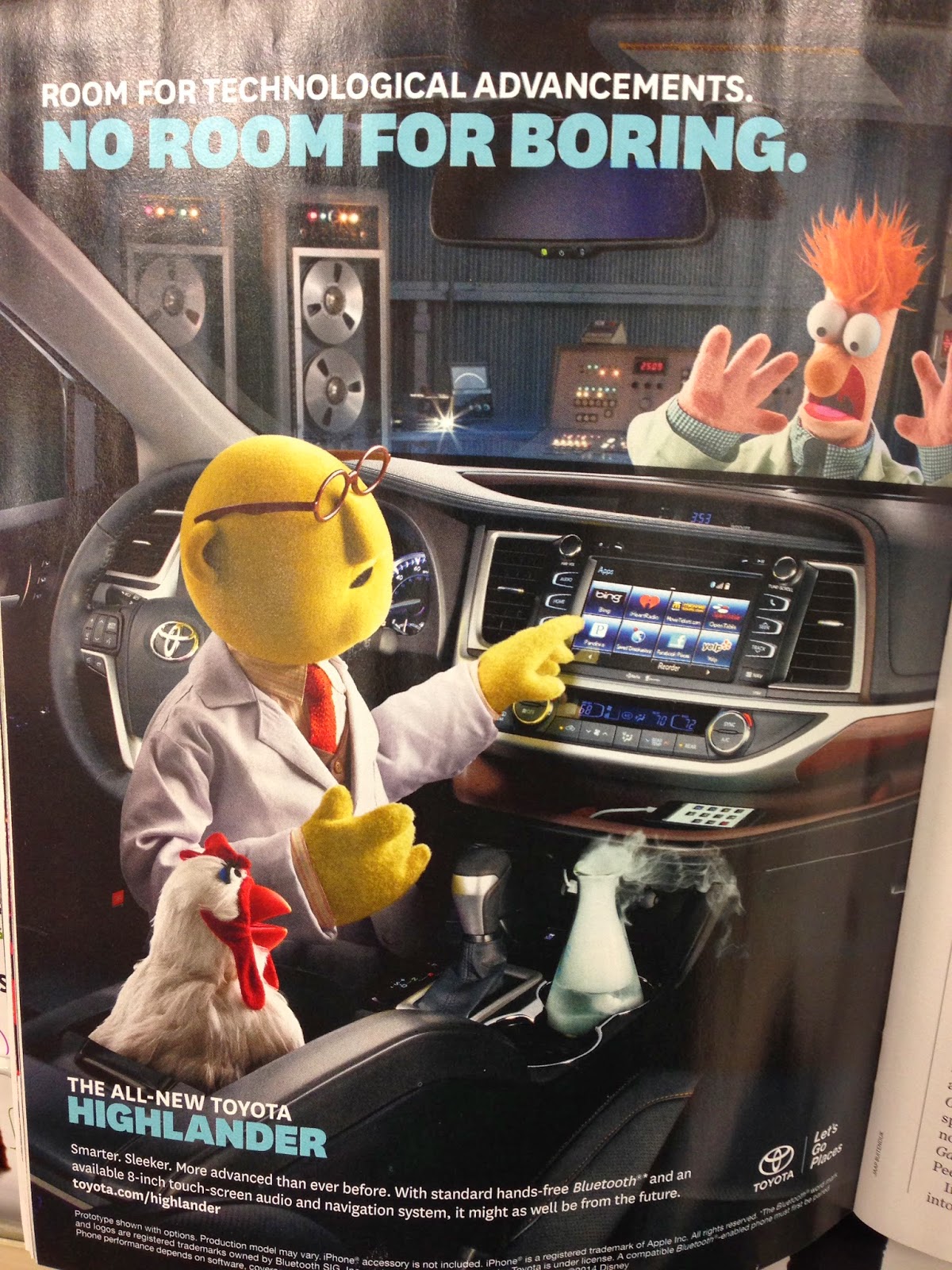 Muppet Stuff: New No Room For Boring Ads!