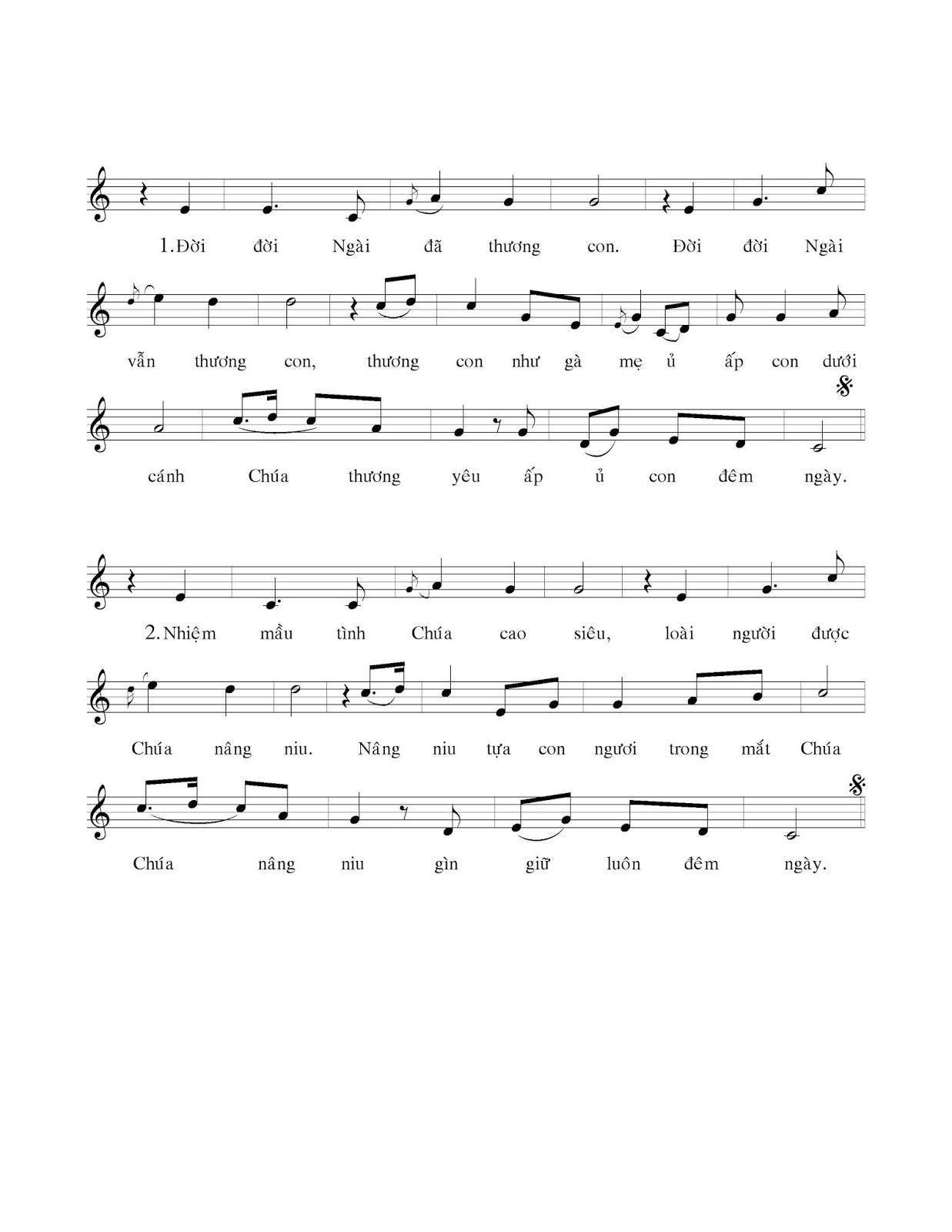 Thánh Ca Cộng Đồng: Tán Tụng Hồng Ân - 205