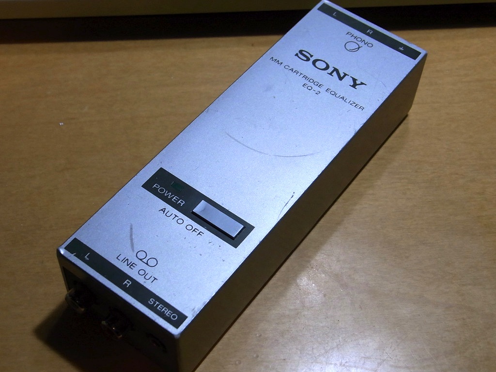 卓上オーディオ (Tabletop Audio): SONY フォノイコライザーアンプ EQ-2