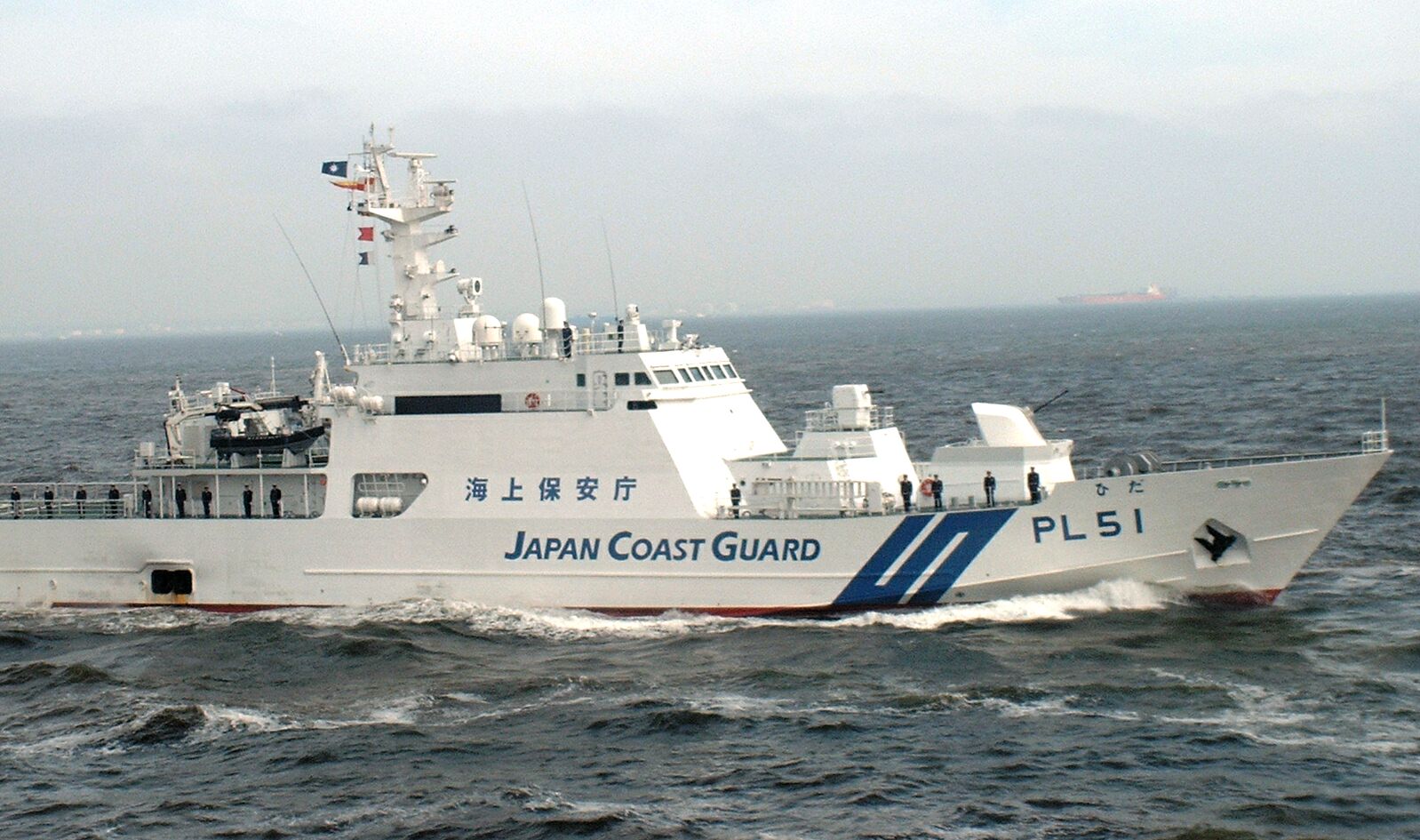 Naval Open Source INTelligence: Philippine Coast Guard to receive 10 ...