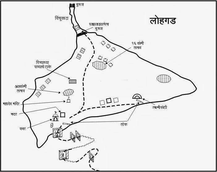 Prashant Kothawade's blogs: Lohagad Fort -- A Hike amidst dazzling wild ...