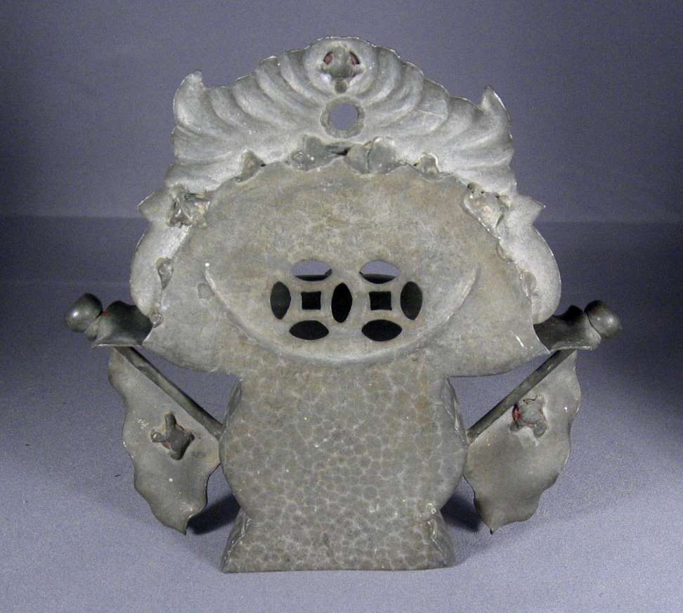 RoadToParnassus: Collecting Chinese Pewter