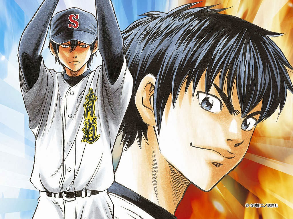 Diamond no Ace Gallery