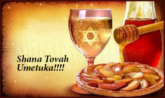 Kabbalah y Torah en Expansión : SALUDOS DE ROSH HASHANÁ