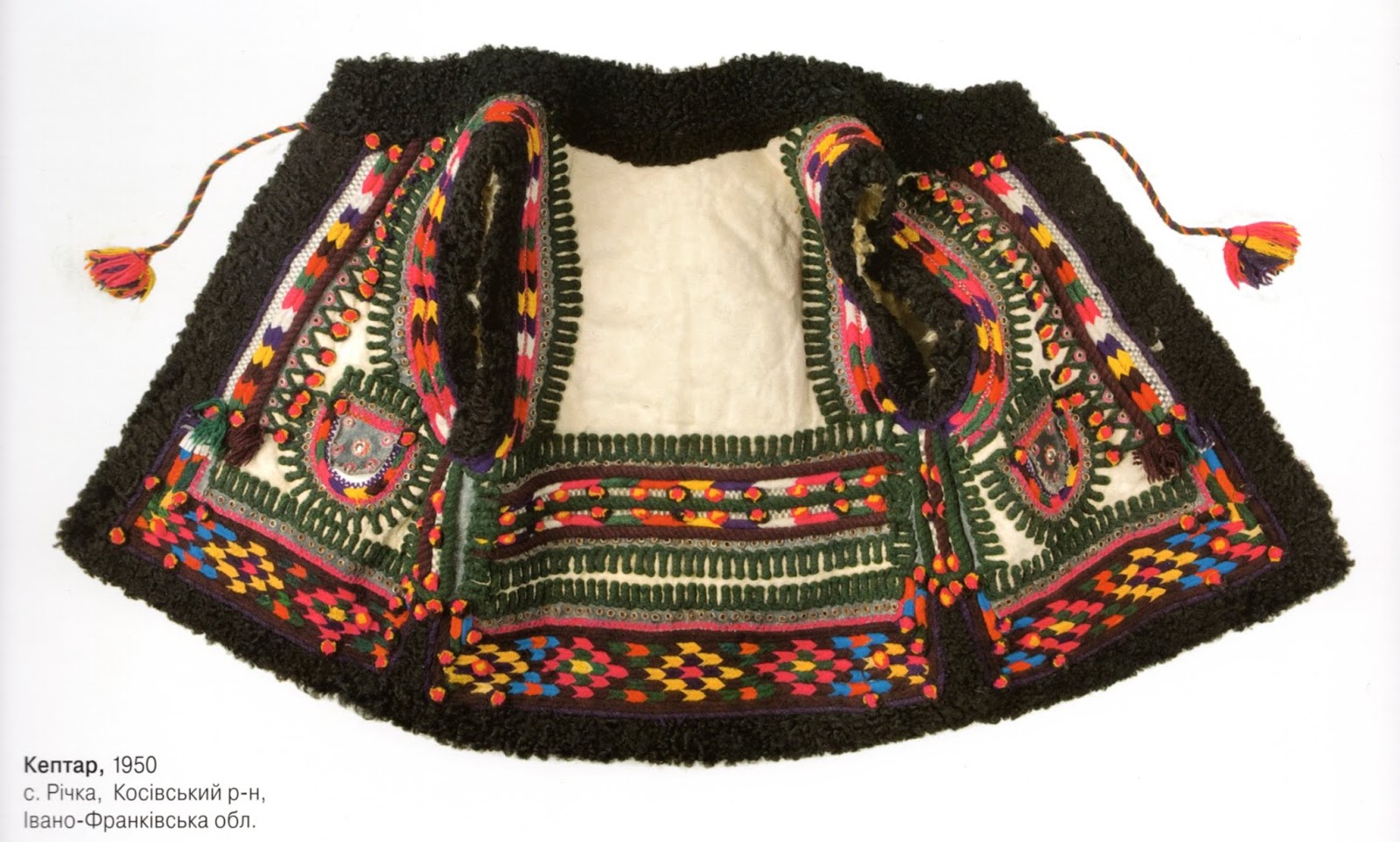 FolkCostume&Embroidery: Kyptar, Hutsul Sheepskin Vest, Hutsulshchyna ...
