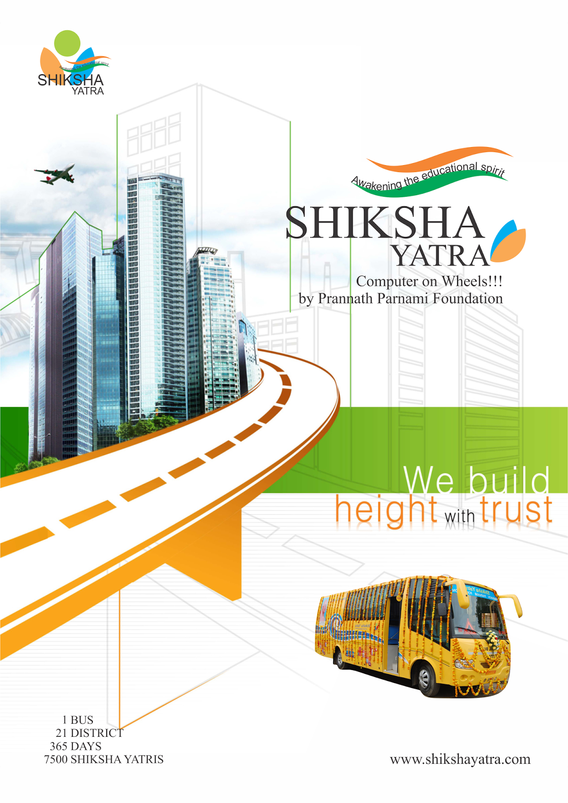 13 Inspiring Leaflet-Poster Design Ideas