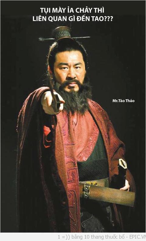 Đã xác định ADN gia tộc Tào Tháo, không phải hậu duệ của Tào Tham ...