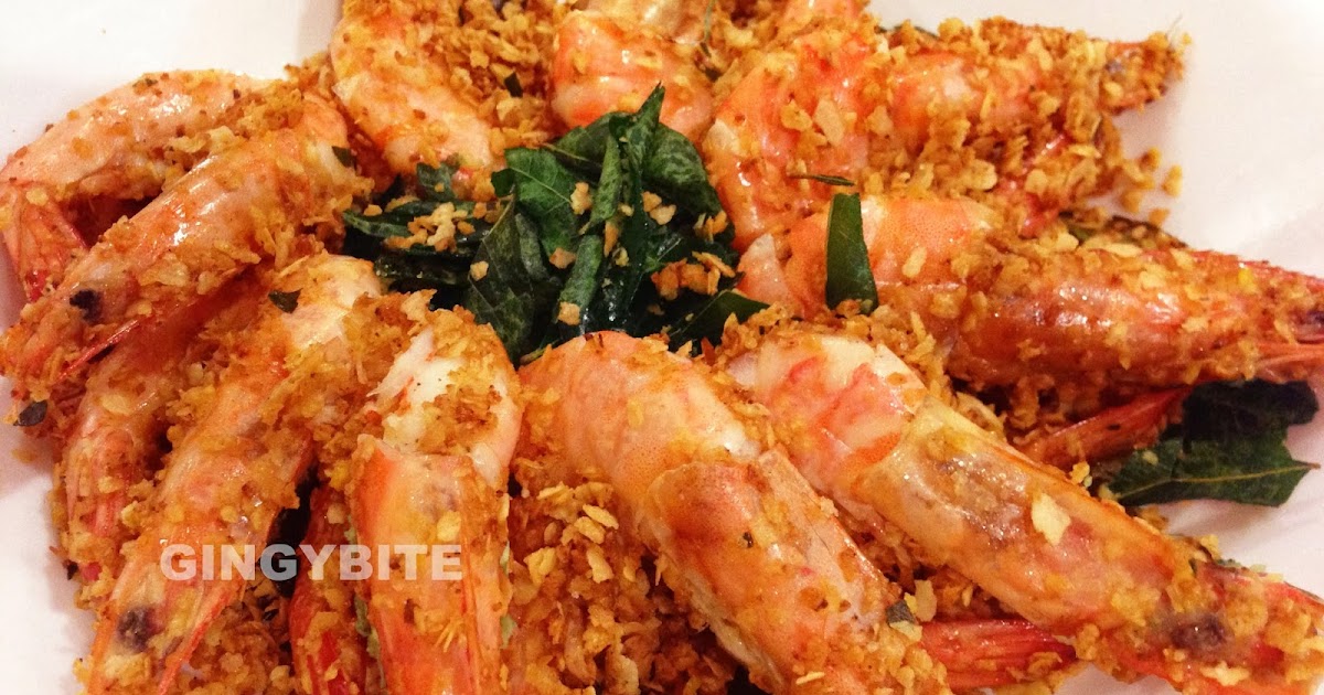 Cereal Prawn | The Yummy Journey