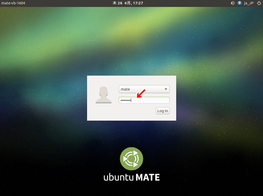 Ubuntu Mate 1604 インストール(bios) その3 Biosのpcにubuntu Mate 1604をインストールする(タイムゾーンの設定 〜 Ubuntu Mateの