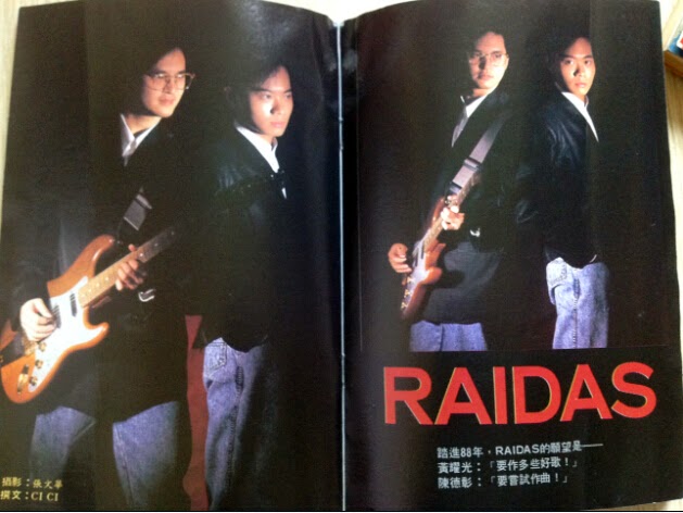 come back to love: Raidas (1988)