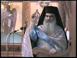 PANAYIOTIS TELEVANTOS: ΕΞΟΔΙΑΣΤΙΚΟ ΣΤΟΝ ΑΡΧΙΜΑΝΔΡΙΤΗ ΣΑΒΒΑ ΑΧΙΛΛΕΩΣ