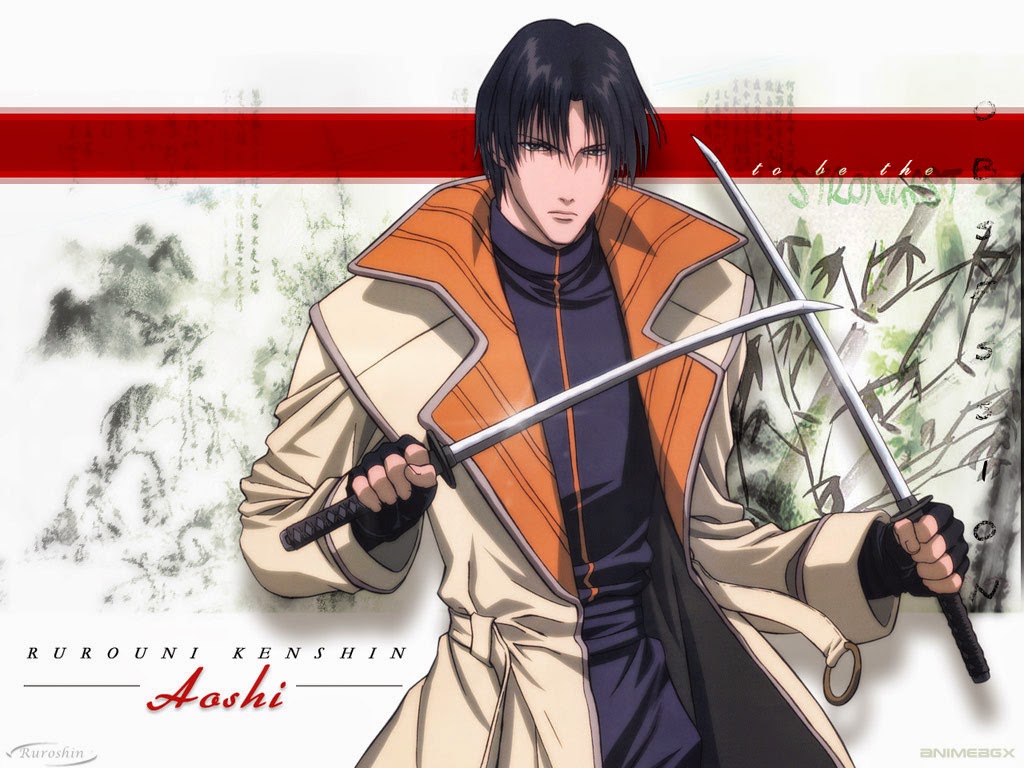 Free Anime Wallpaper: Aoshi Shinomori