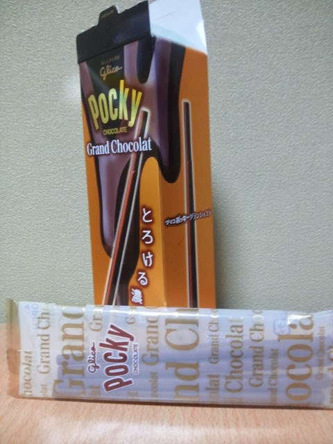 My Collections: Pocky Grand Chocolat Mikado