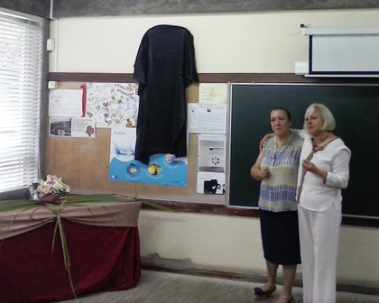 A Palavrinha: Homenagem à professora Filomena Cruz