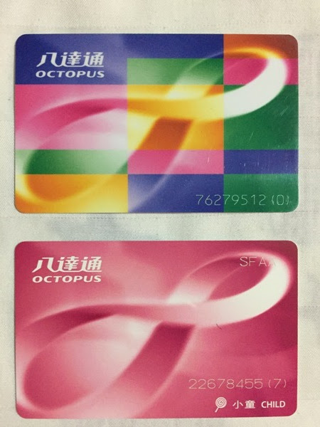 Tara...Let's go...: Hong Kong Octopus Card for tourists