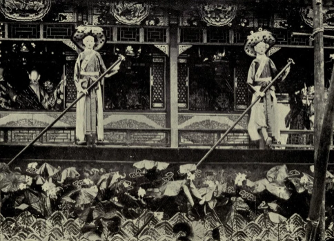 Reign of the Dowager Empress Cixi 慈禧太后