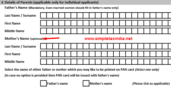 New Pan Application form Notified-Now Mother name can be shown on Pan ...