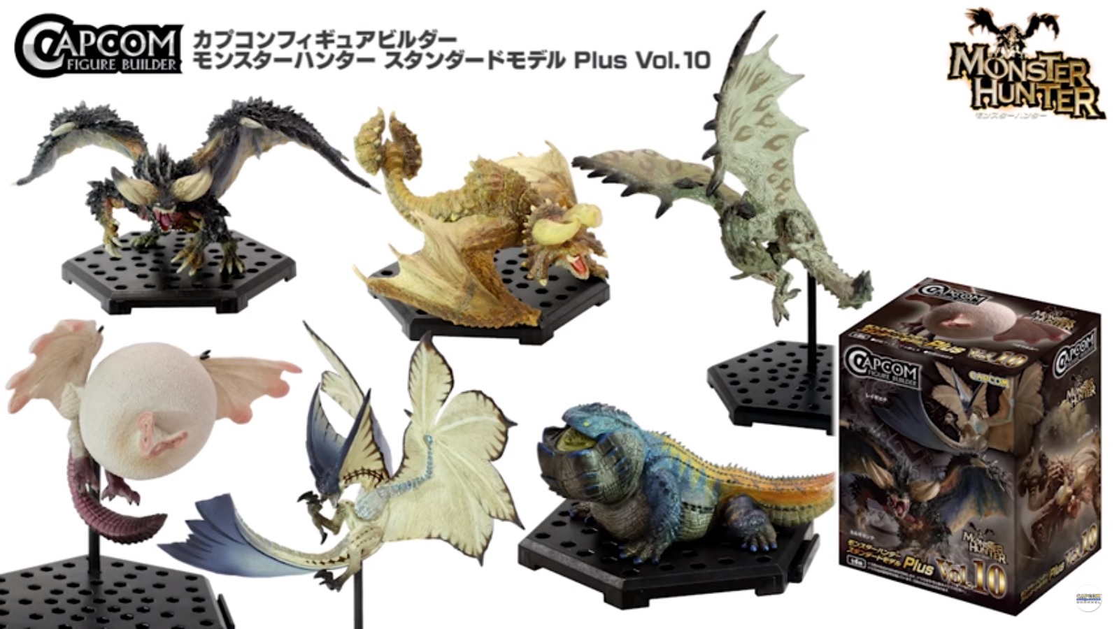 Monster Hunter: Anunciado nova coleção de miniaturas - GeekBlast