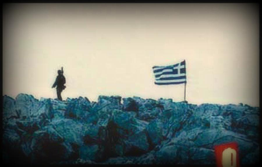 ΙΣΤΟΡΙΑ ΕΛΛΗΝΙΚΗ ΚΑΙ ΠΑΓΚΟΣΜΙΑ : ΙΜΙΑ 1996