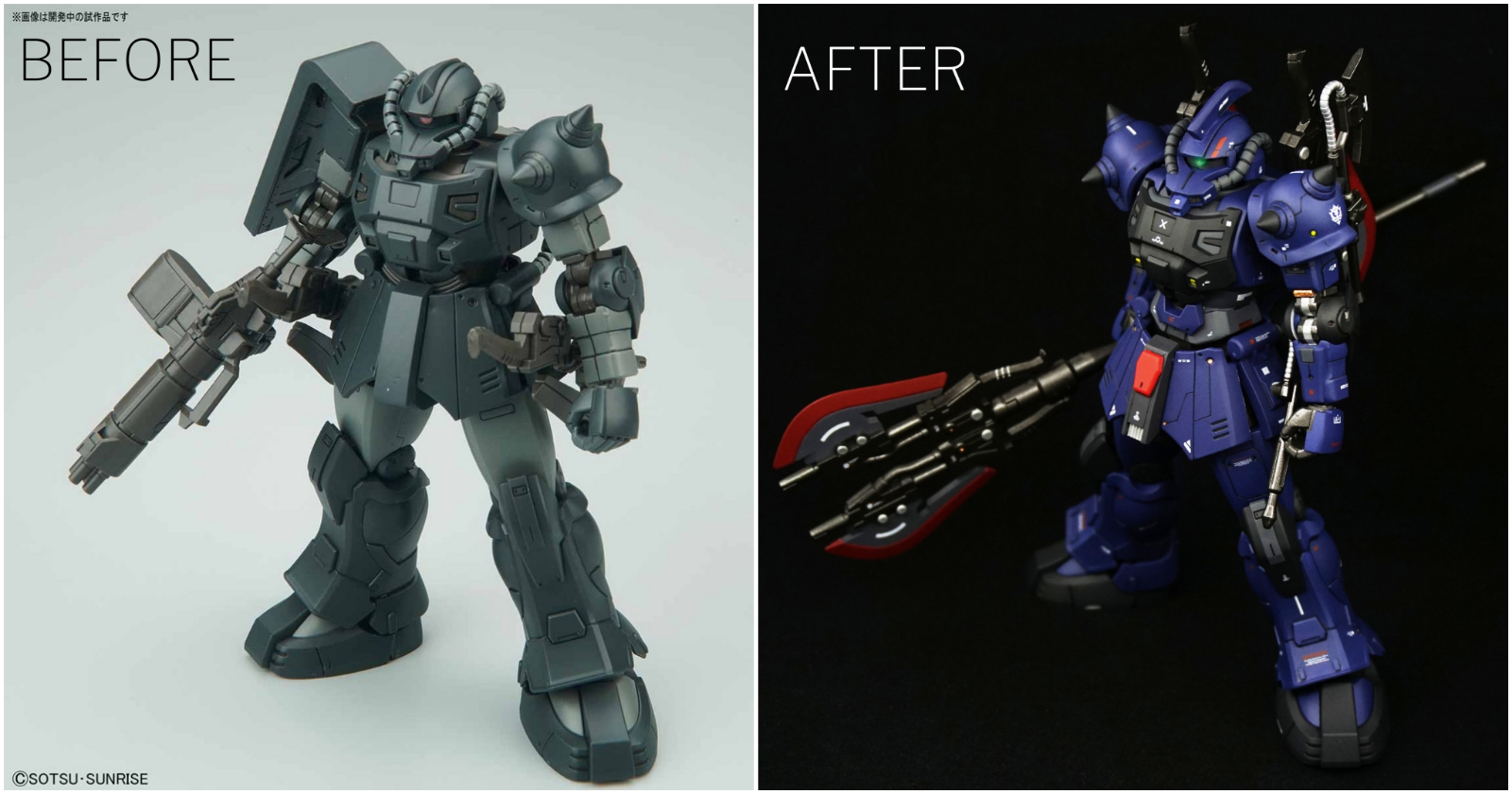 Custom Build: HG 1/144 Act Zaku "Raven"