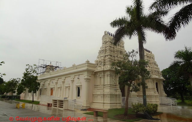 Shiva Vishnu Temple - Miami - Exploring My Life