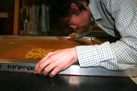 Acetate Printing : Screen Exposure / Part 2 - Expose, wash off and print