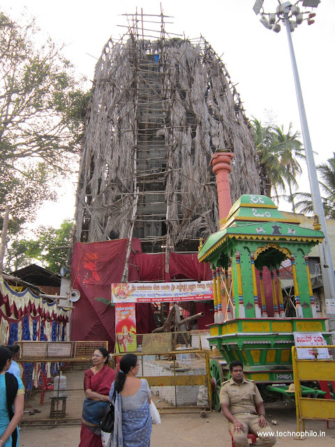 Hasanamba Temple, Hassan