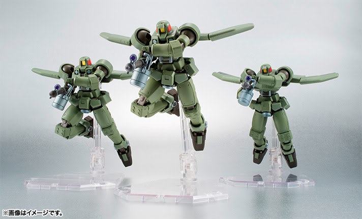 GUNDAM GUY: Robot Damashii (Side MS) Leo [Flight Unit Equipment] - New ...