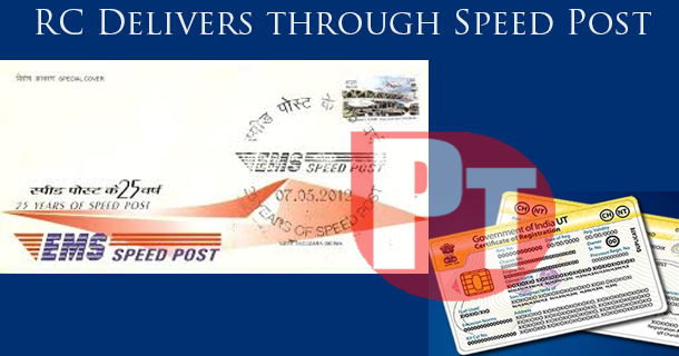 Transport dept to dispatch RC via speed post ~ India Posts' Retired ...
