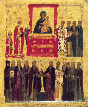 ORTHODOX CHRISTIANITY THEN AND NOW: Saint Theodora the Empress of the ...
