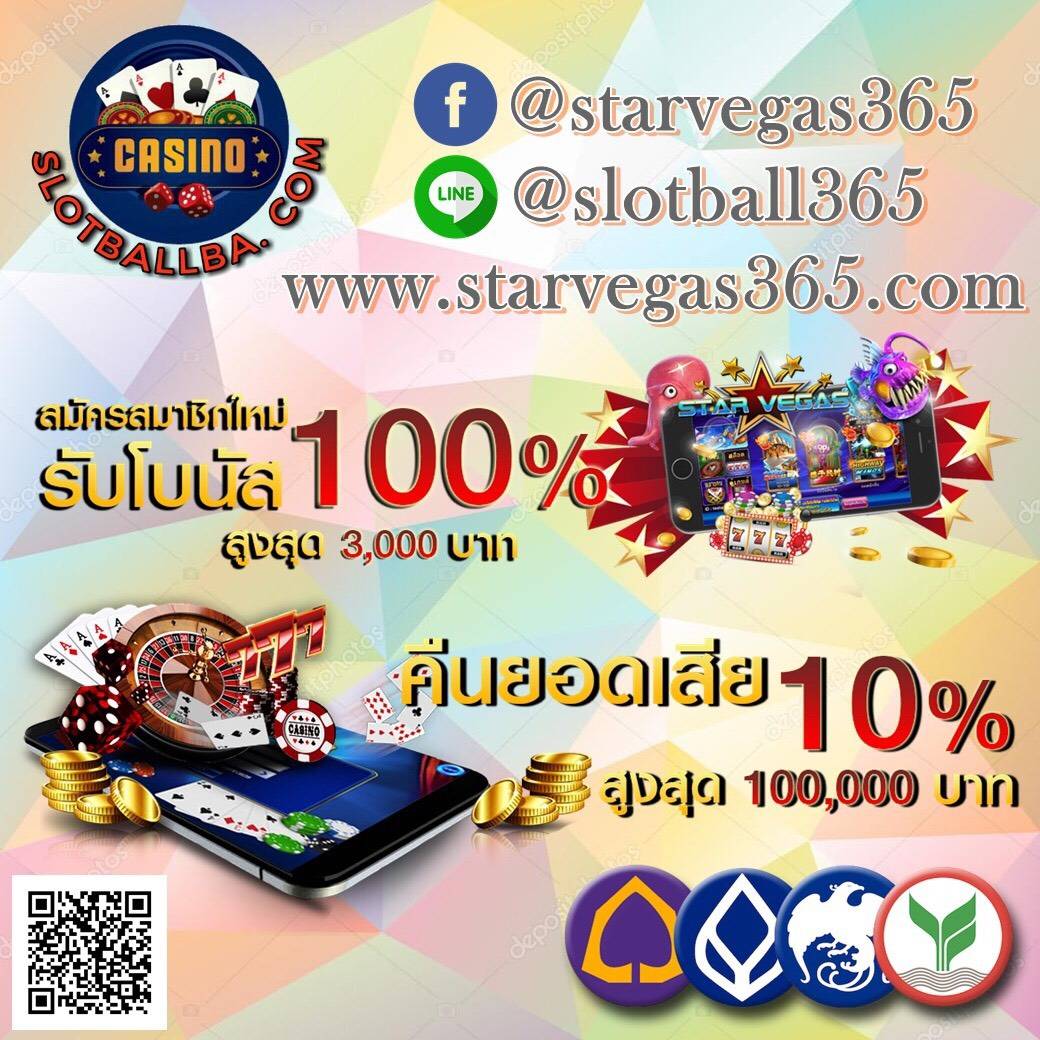 918 kiss: 918kiss เว็บดีสร้างรายได้จำนวนมาก