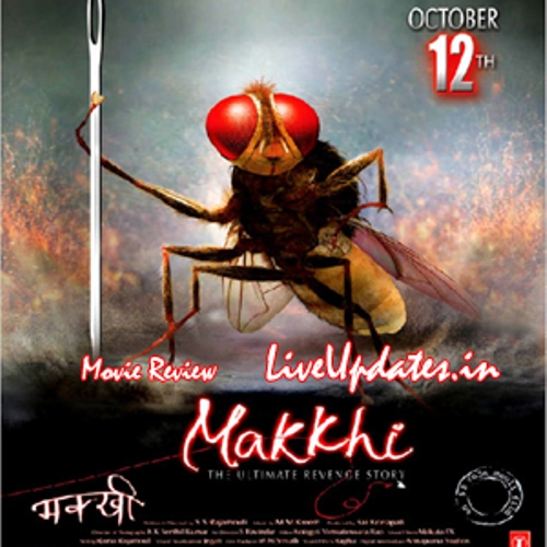 Wallpaper: Movie Makkhi Wallpaper, Sudeep, Samantha Ruth Prabhu, Nani ...