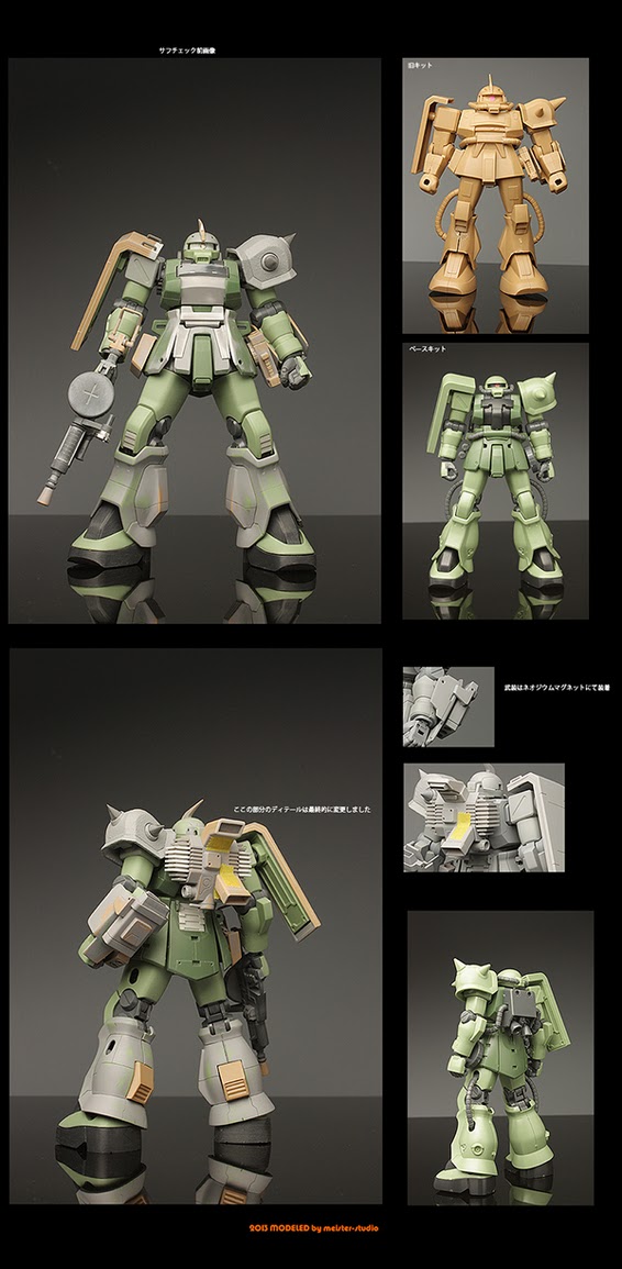 HGUC 1/144 Zaku II F2 Custom Build