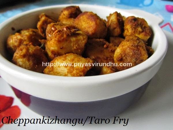 Priya's Virundhu: Cheppankizhangu Fry/Taro Fry/Arbi Fry