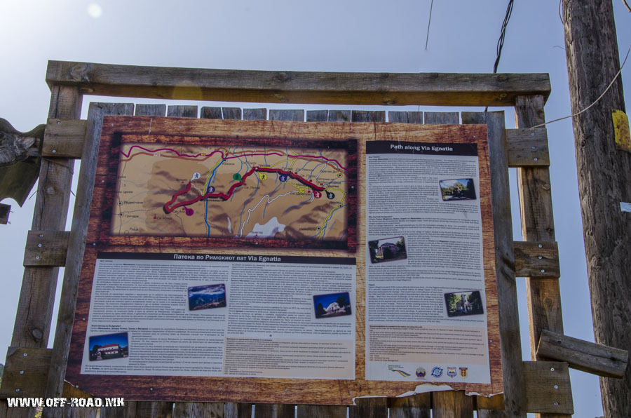 Capari village - Bitola Municipality - Photo Gallery - Part 1 ...