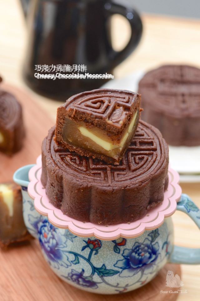 Coco's Sweet Tooth ......The Furry Bakers: 巧克力乳酪月饼 Cheesy Chocolate ...