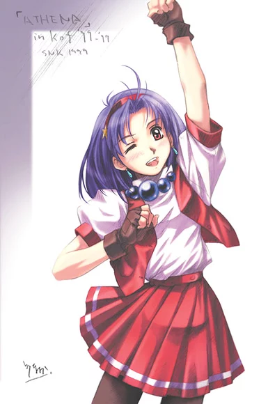 Snk Neo Geo Video Game Academy System: 97 Athena Asamiya Image Gallery/97 麻宮アテナイメージギャラリー