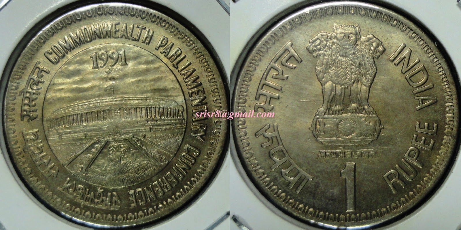 Republic India Coin Collection: Commemorative One Rupee Coins