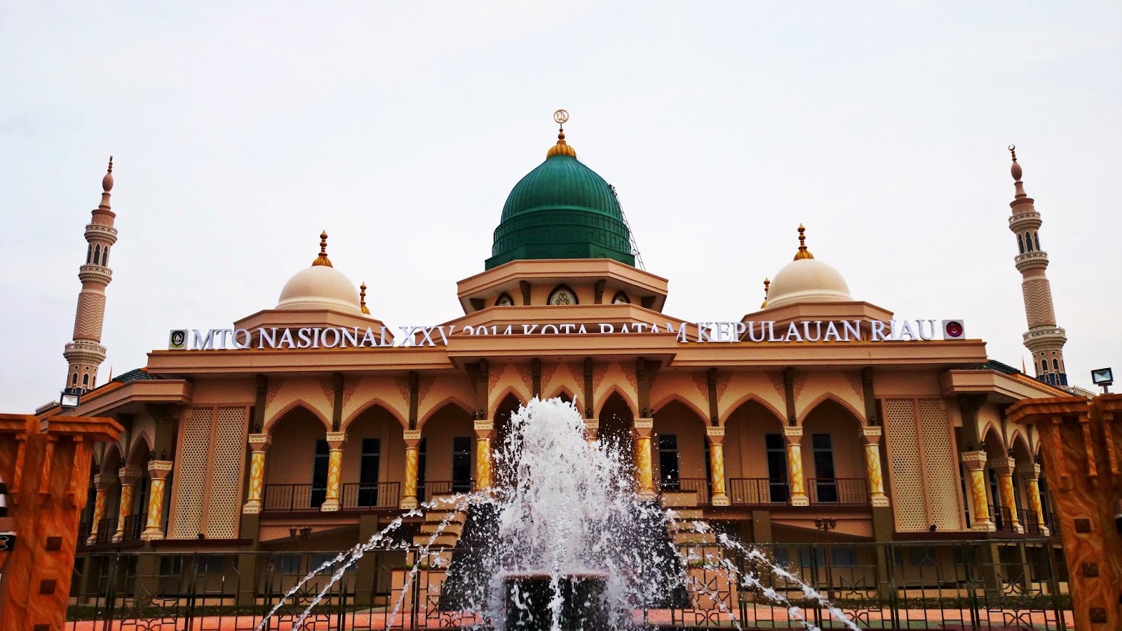 Peresmian Astaka MTQ Nasional XXV