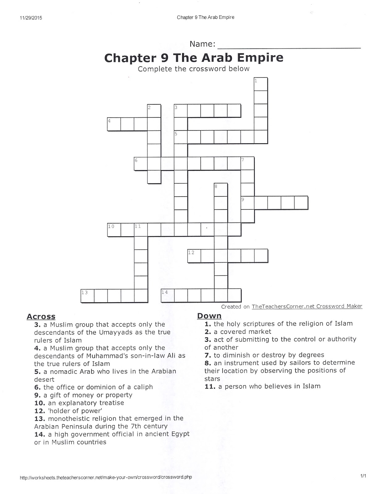 Mr. E's World History Page: December 2020