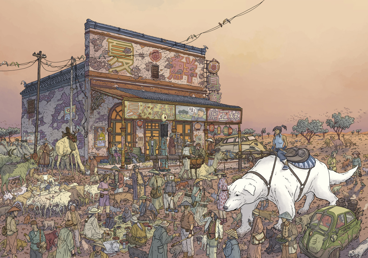The Geeky Nerfherder: Artist Spotlight: The Art Of . . . Geof Darrow
