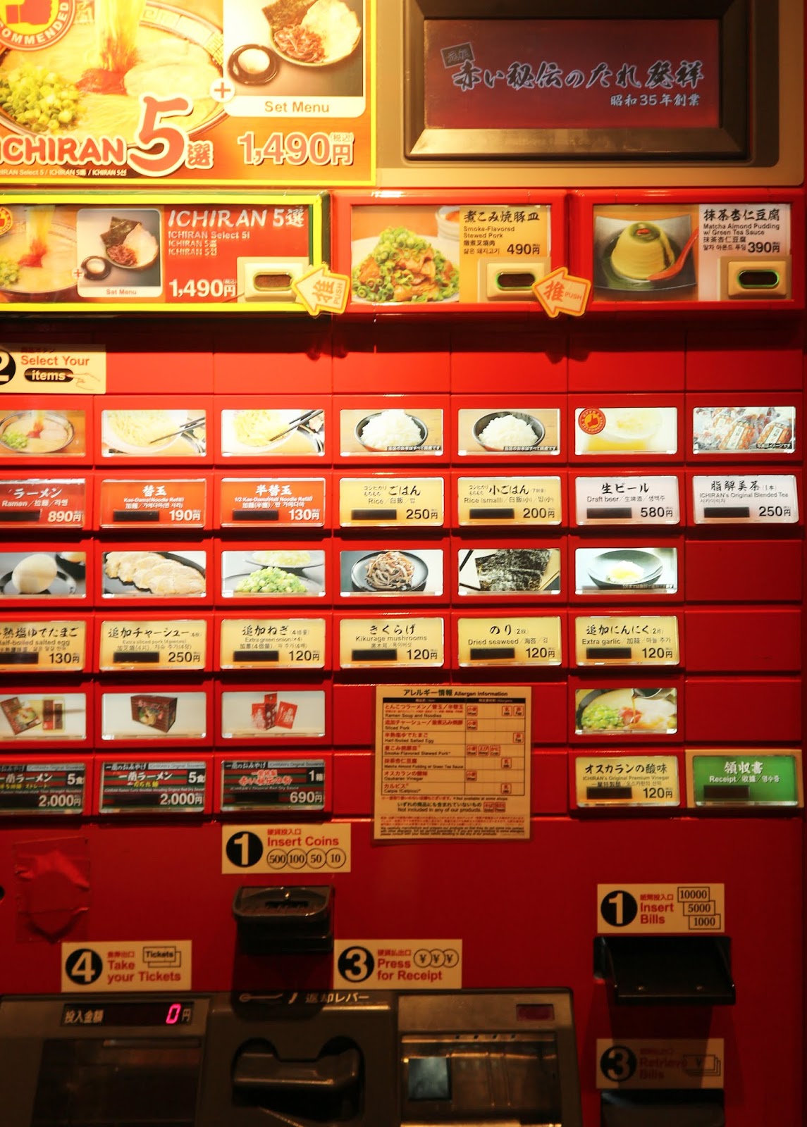 [FOOD DIARY] Ichiran Ramen, Dotonbori, Osaka