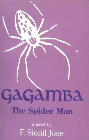 Gagamba: The Spider Man by F. Sionil Jose / guiltless reading