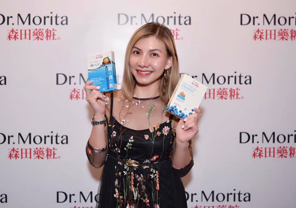 Malaysian Lifestyle Blog: Dr. Morita Facial Mask Keeps Ageing Away